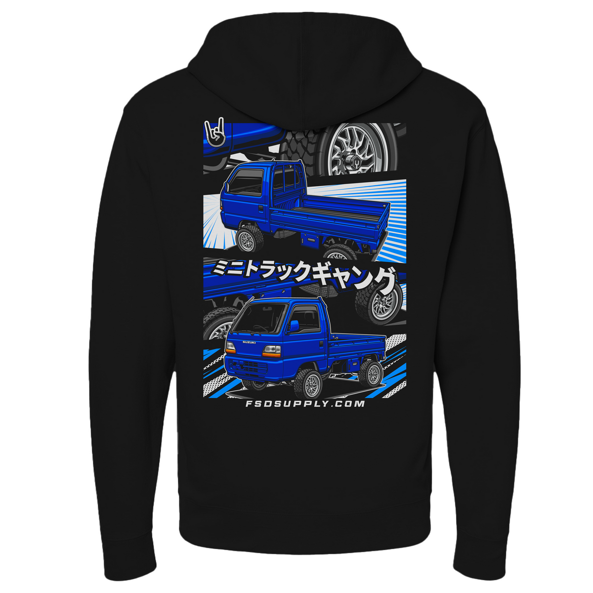 “FSD10" Official Hoodie – FSD Supply Co.